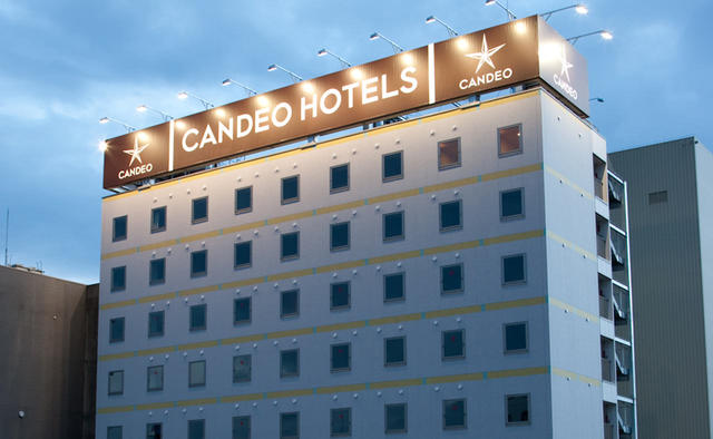 ACCESS | [Official] CANDEO HOTELS | Reservation