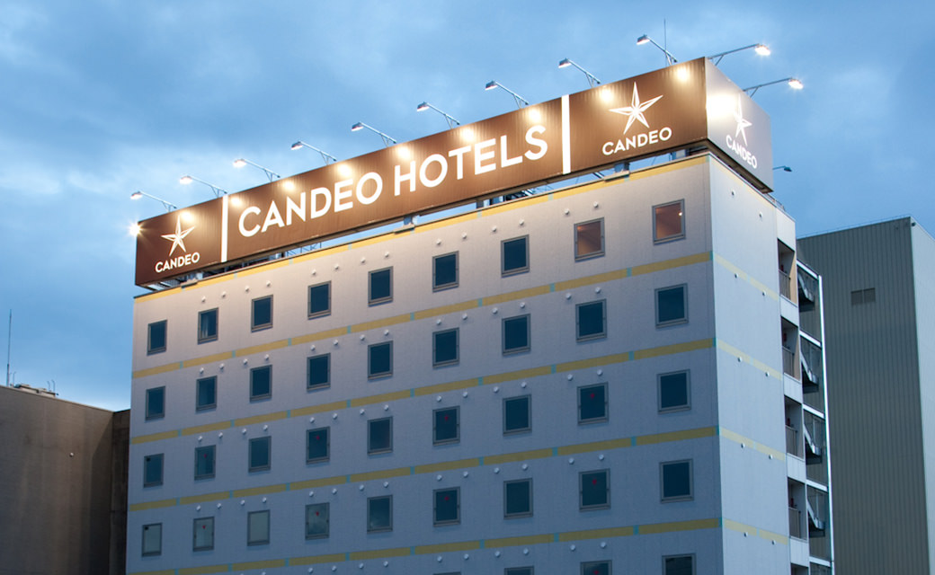 [Official] CANDEO HOTELS | Reservation