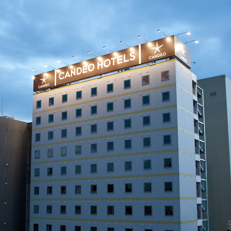 [Official] CANDEO HOTELS | Reservation