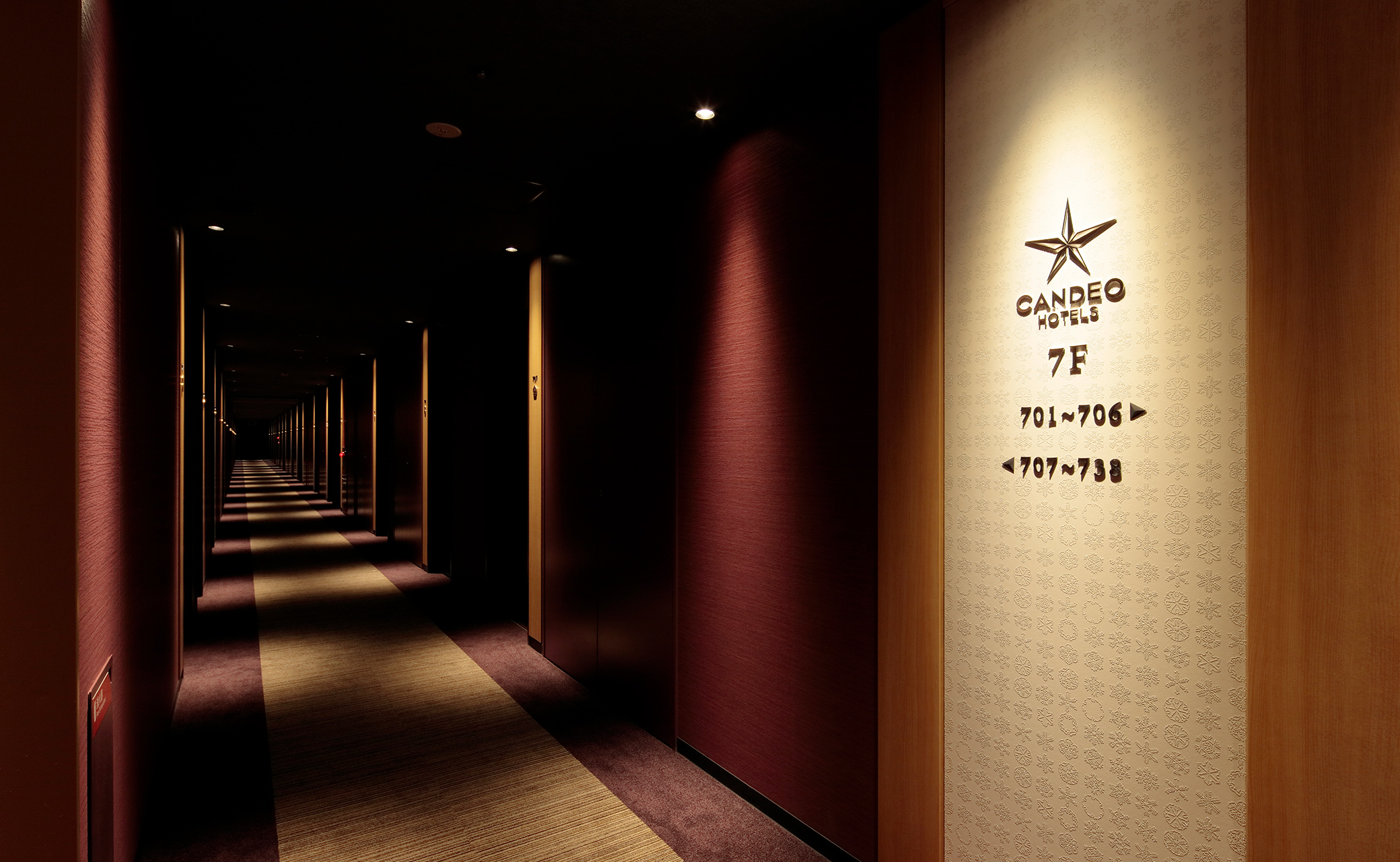 ROOMS | [Official] CANDEO HOTELS | Reservation